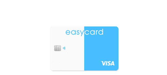easycard-original homepage -old2023 - easycard.com