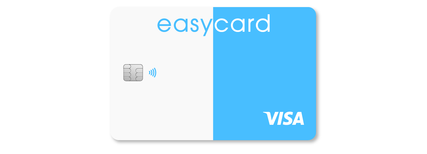 easycard - Homepage - easycard.com